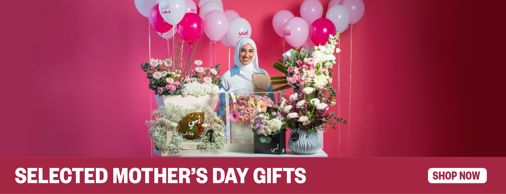 Bleems | Fresh Flowers & Gifts Delivery