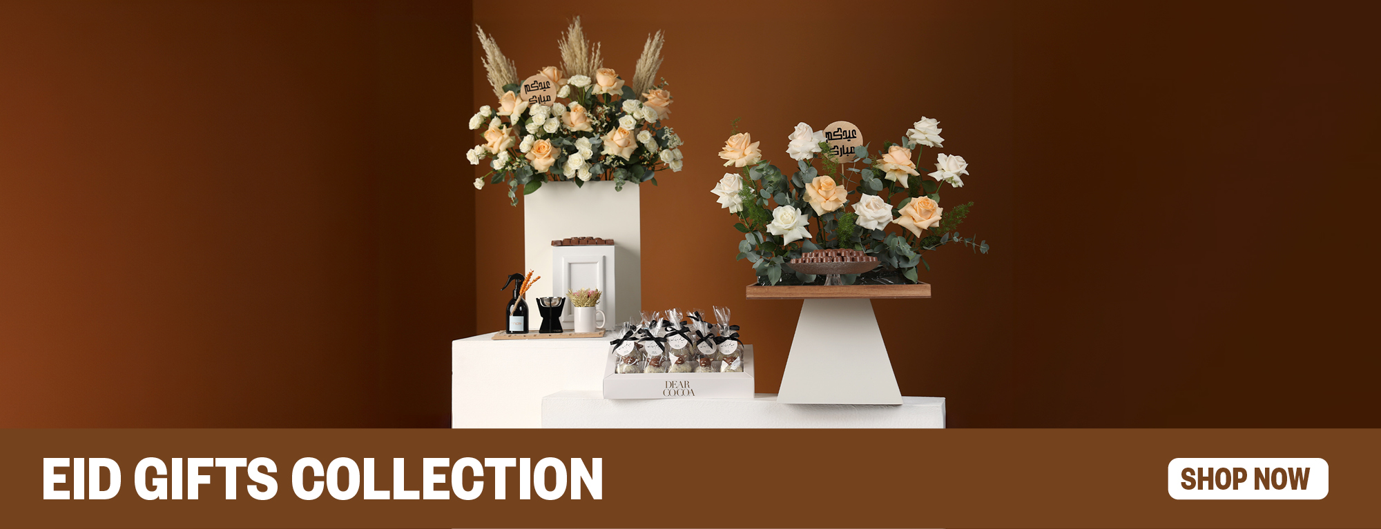 Send Flowers & Gifts Online Delivery in Kuwait | Bleems | Same-Day ...